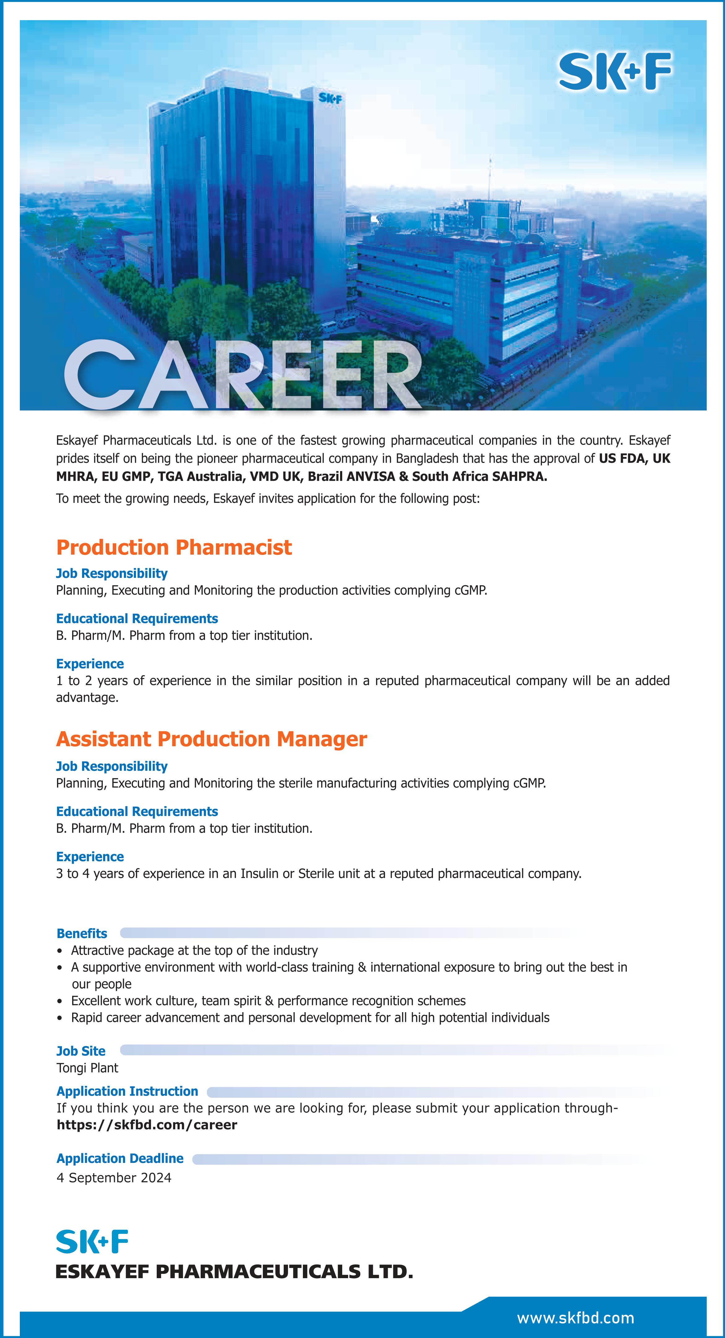 Eskayef Pharmaceuticals Ltd. | Career Apply