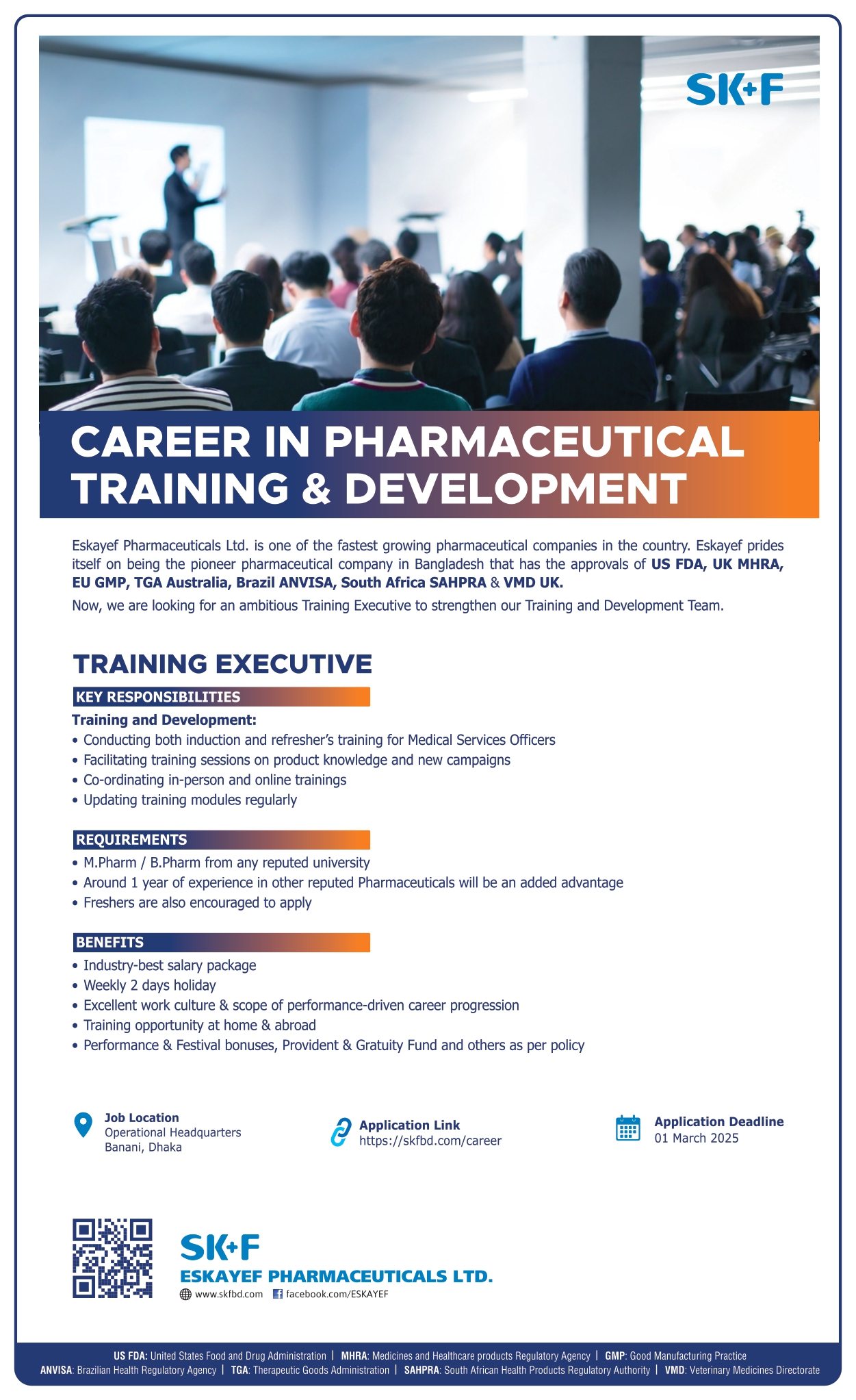 Eskayef Pharmaceuticals Ltd. | Career Apply
